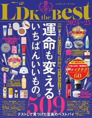 ldk 2024的價格推薦 - 2025年3月 | 比價比個夠BigGo