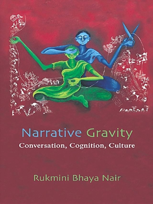Narrative Gravity - PChome 24h書店