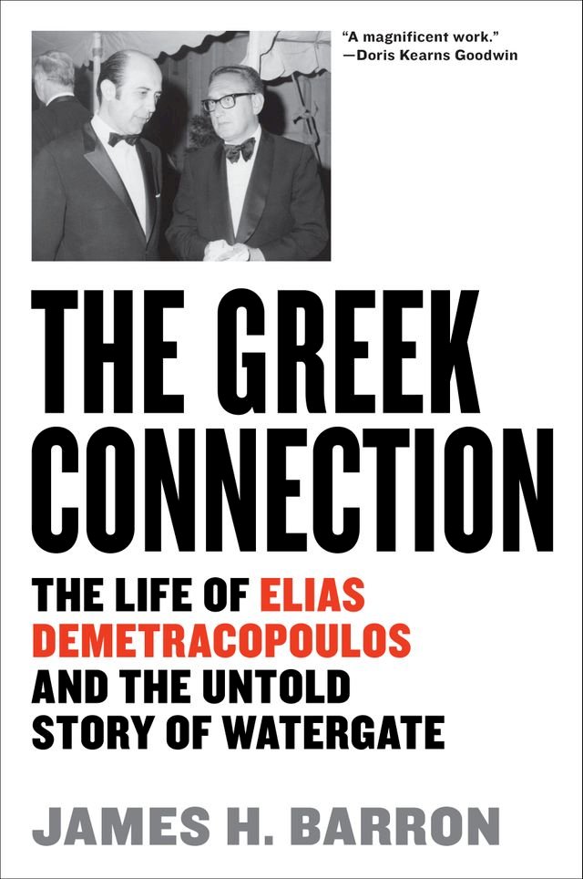 The Greek Connection - PChome 24h書店