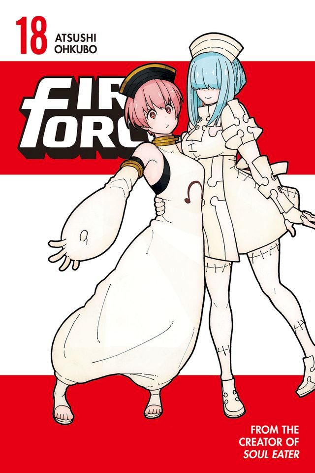 Fire Force 18 - PChome 24h書店