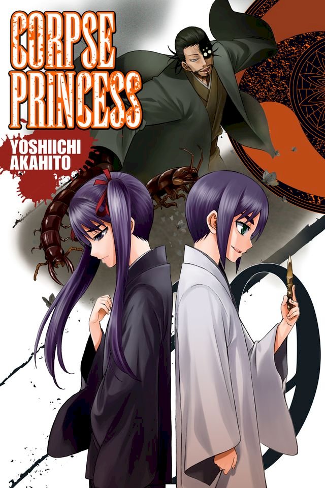 Corpse Princess, Vol. 19 - PChome 24h書店
