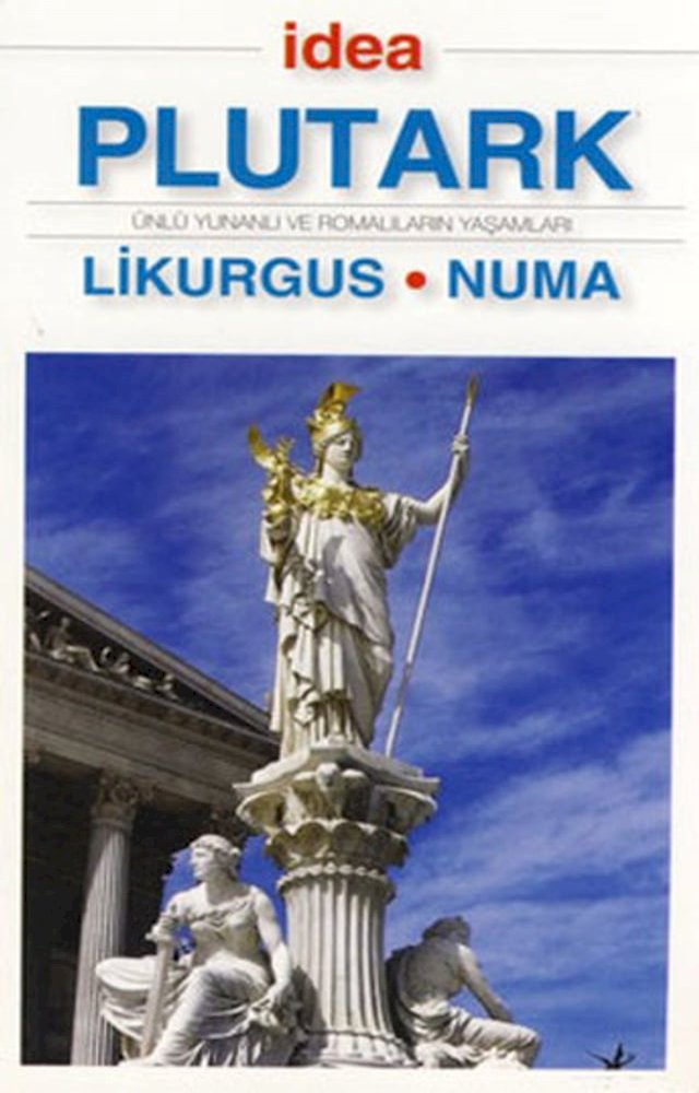 Likurgus-Numa - PChome 24h書店