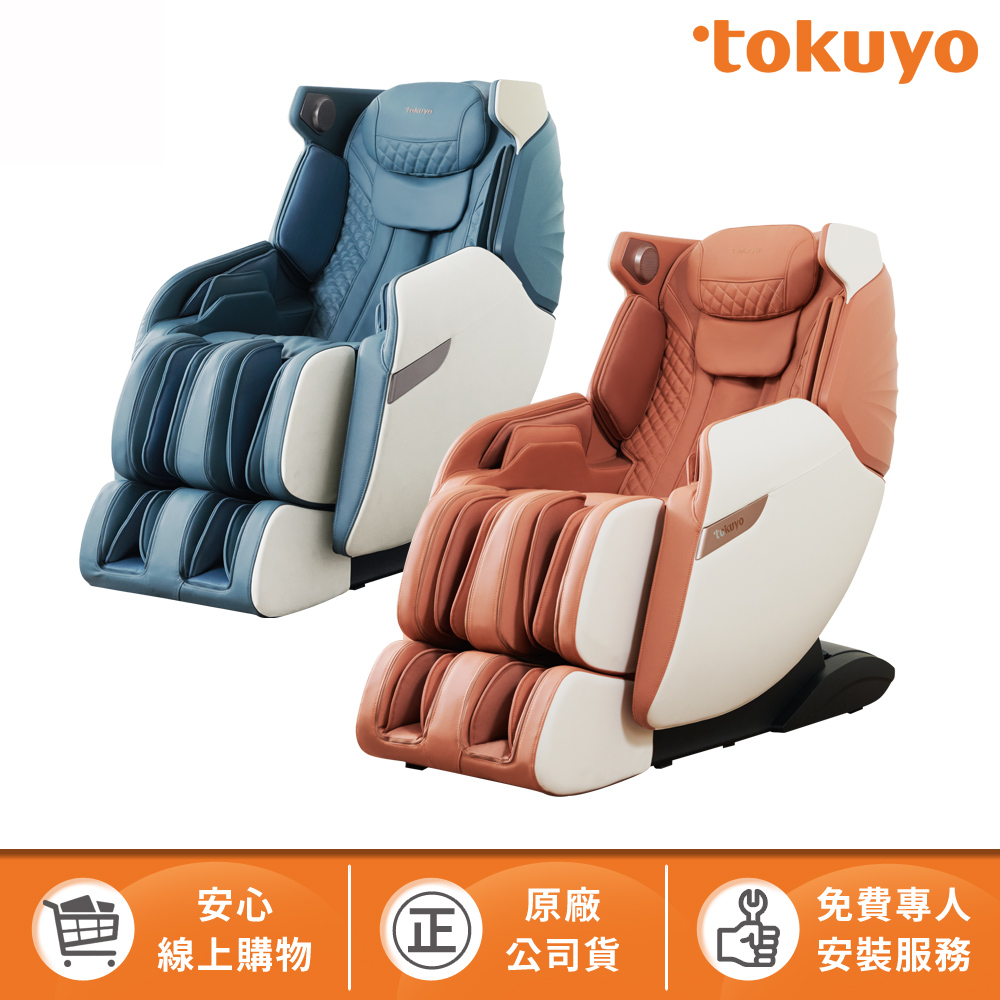 tokuyo 花漾玩美椅 按摩椅 TC-510 (小腿搓揉+足底滾輪) - PChome 24h購物