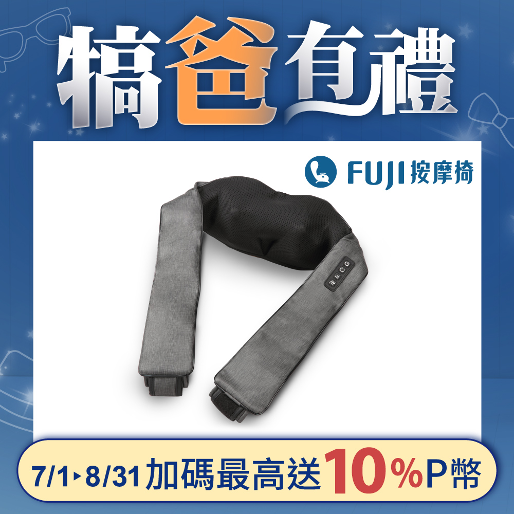 FUJI健康館 - PChome 24h購物