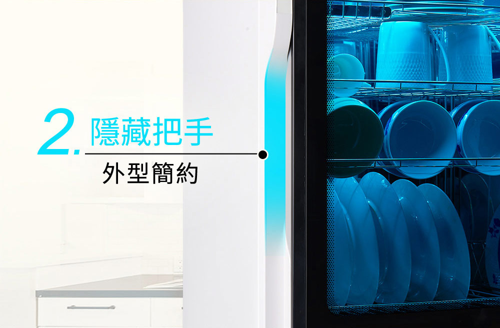 SAMPO聲寶 90公升四層紫外線烘碗機 KB-GK90U - PChome 24h購物