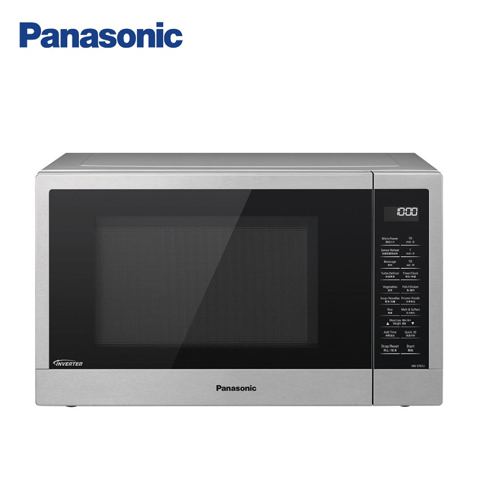 【Panasonic 國際牌】NN-ST67J 32L變頻微波爐 - PChome 24h購物