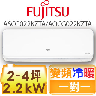 📢富士通 送14吋DC扇 - PChome 24h購物