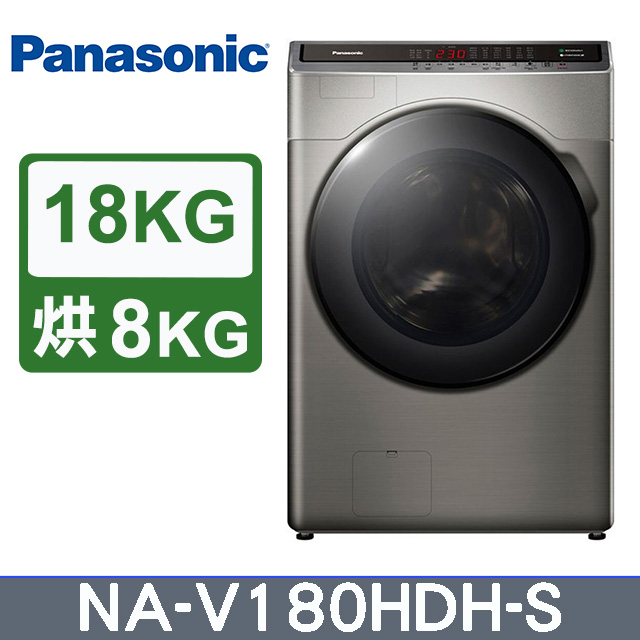 Panasonic國際 - PChome 24h購物