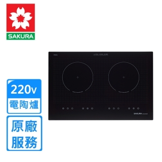 排油煙機 櫻花SAKURA - PChome 24h購物