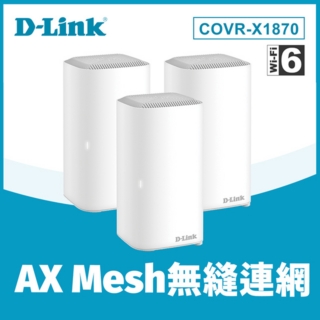 🌐D-Link - PChome 24h購物