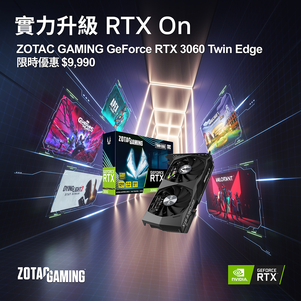 RTX 3060 - PChome 24h購物
