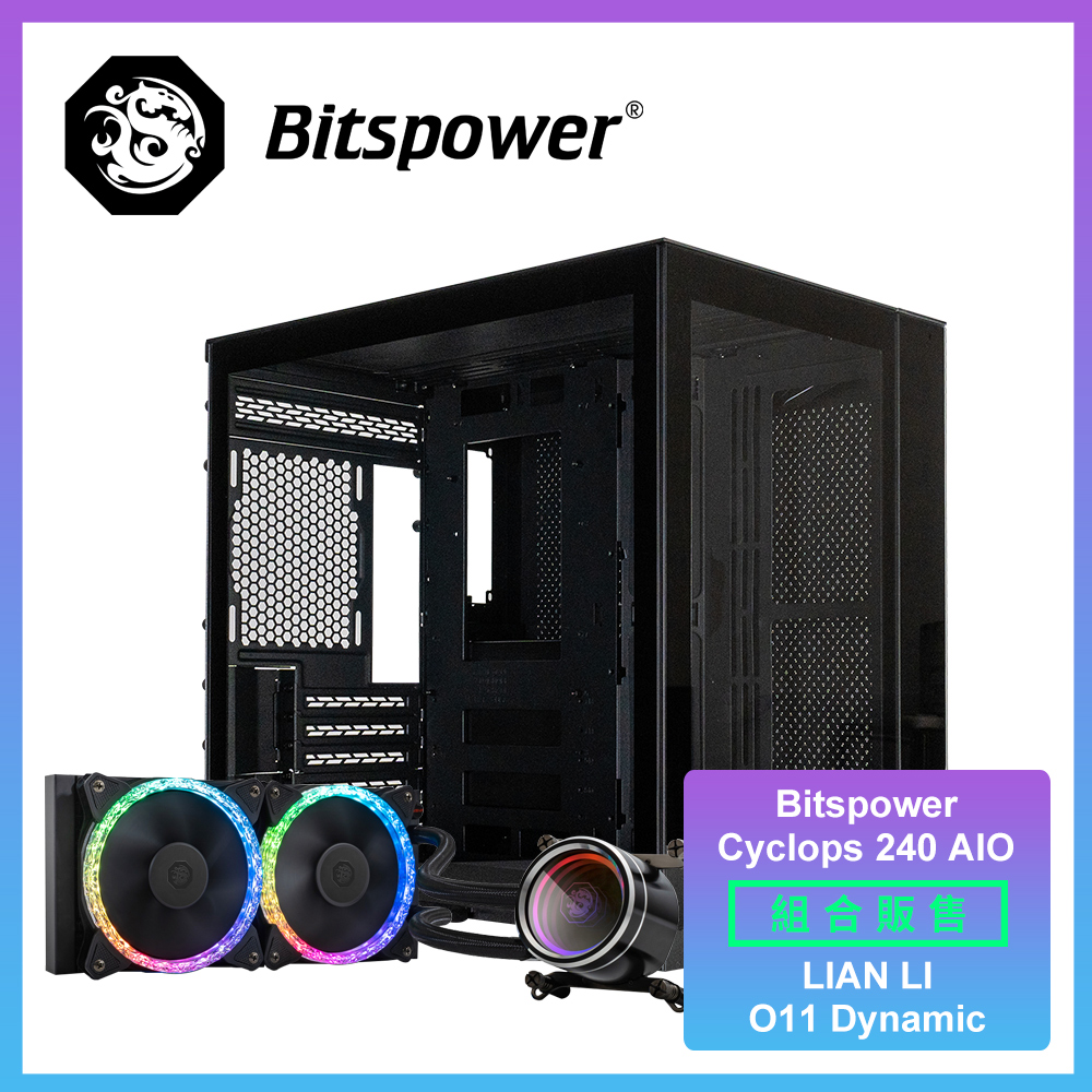 水冷》Bitspower - PChome 24h購物