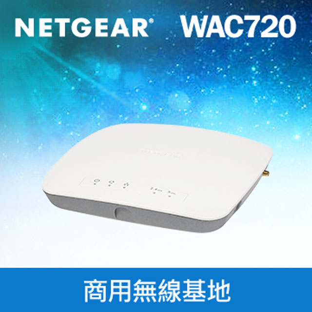 NETGEAR專區 - PChome 線上購物