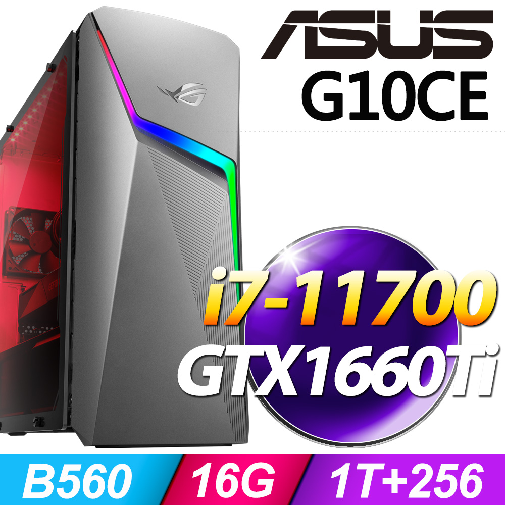 ASUS－ROG電競系列 - PChome 線上購物