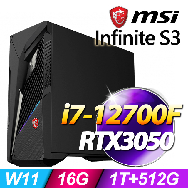 MSI-桌上電腦 - PChome 24h購物