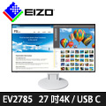 EIZO→ 商用/攝影 - PChome 24h購物