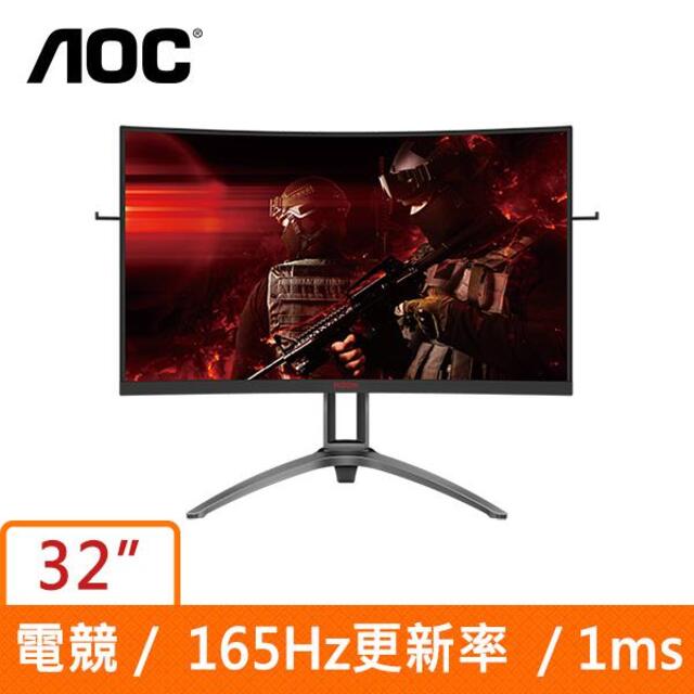 AOC 全系列 - PChome 24h購物