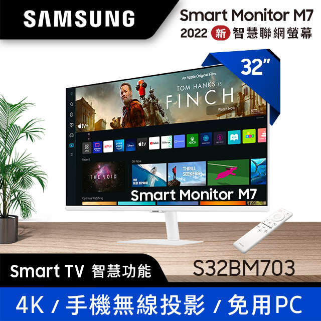 SAMSUNG 全系列 - PChome 24h購物