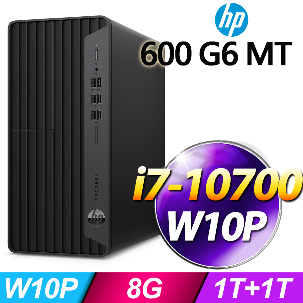 HP－600系列 - PChome 24h購物