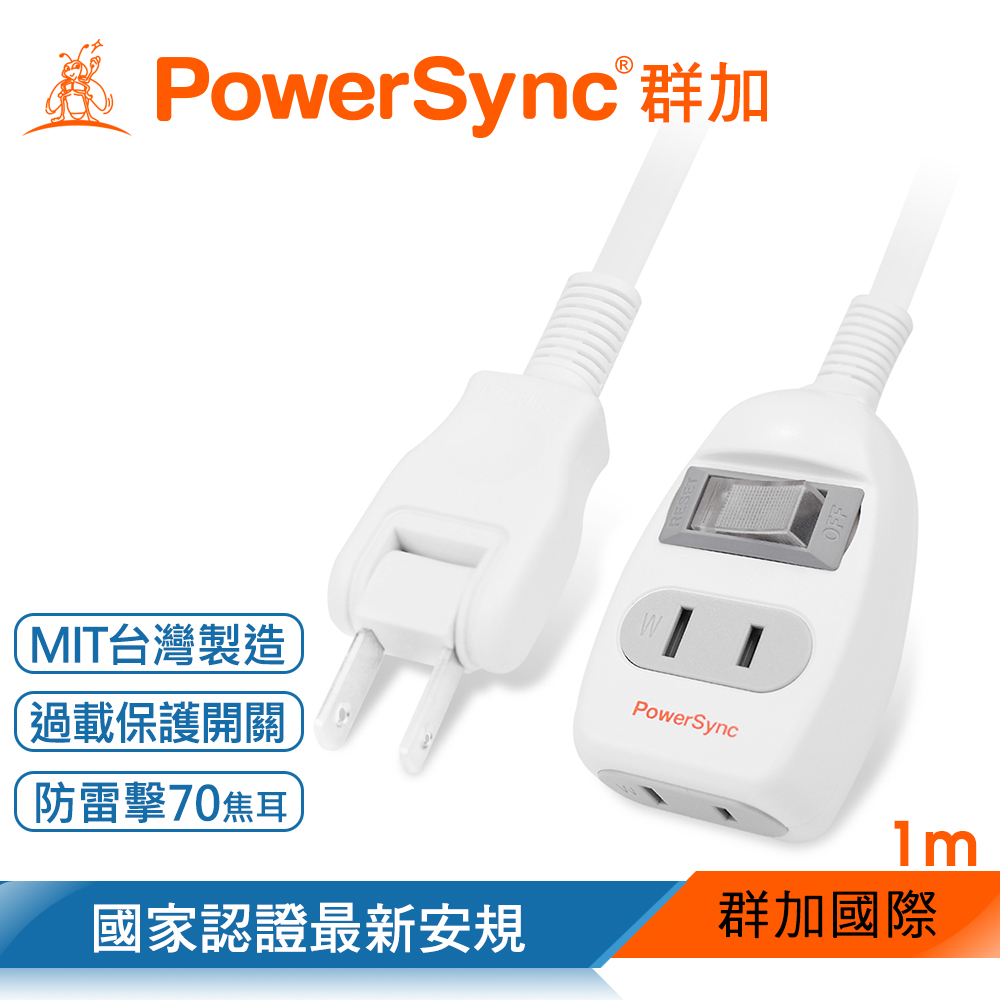 ┃PowerSync 群加(全)┃ - PChome 24h購物