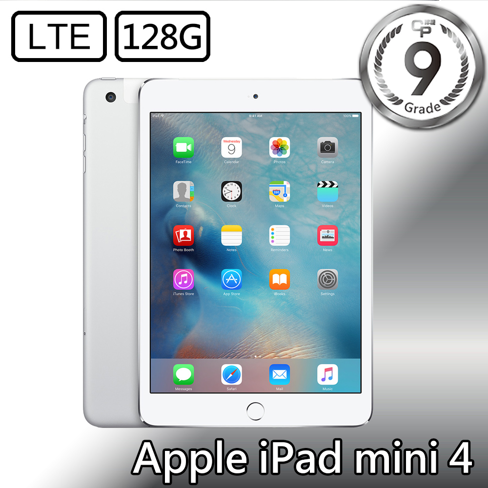 iPad mini 福利品 - PChome 24h購物