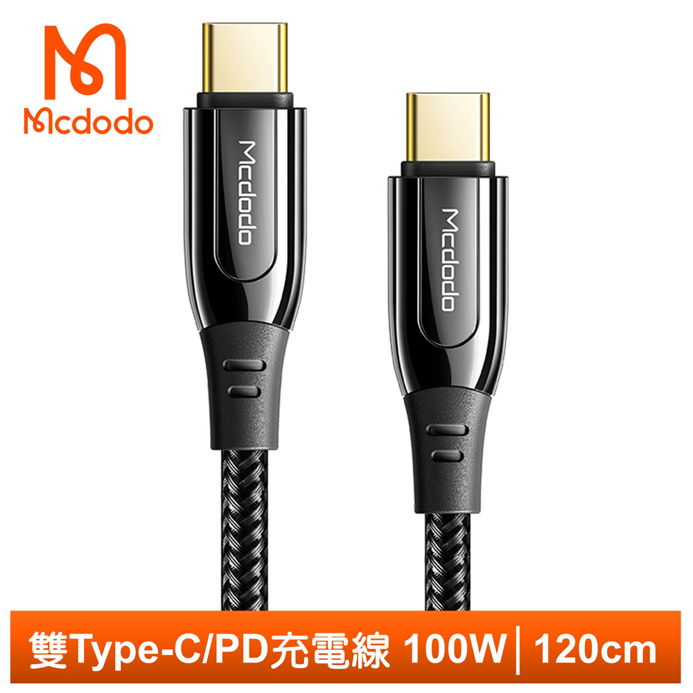 100W↑ - PChome 24h購物