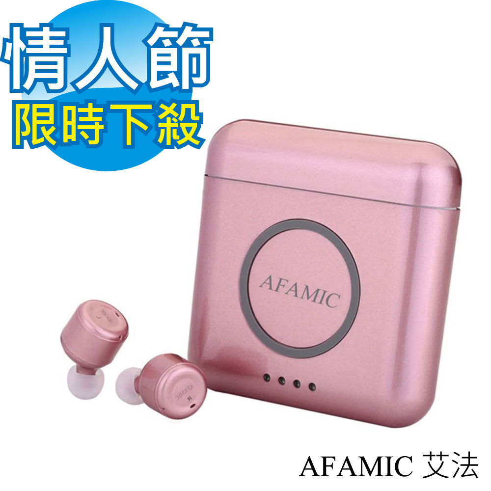 AFAMIC艾法 - PChome 24h購物