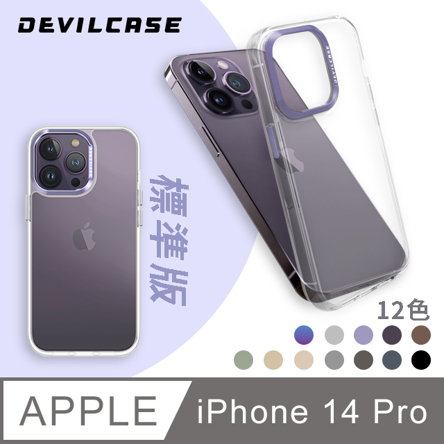 DEVILCASE - PChome 24h購物