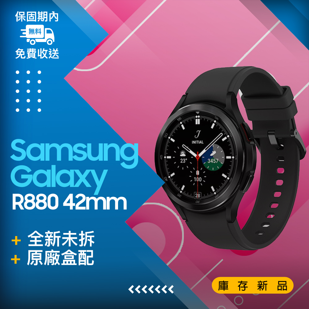 Samsung - PChome 24h購物