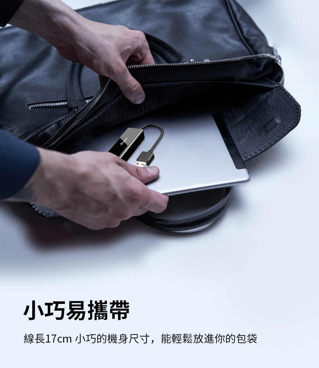 【Apone】USB2.0 轉 RJ45 外接有線網路卡 - PChome 24h購物