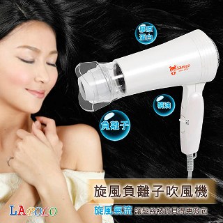 LAPOLO 泡腳機 - PChome 24h購物